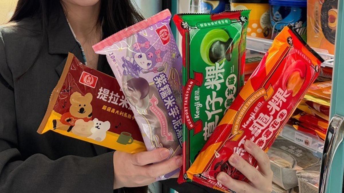 「冬至湯圓熱量排行」冠軍不是花生！吃3顆熱量勝一碗白飯│TVBS新聞網