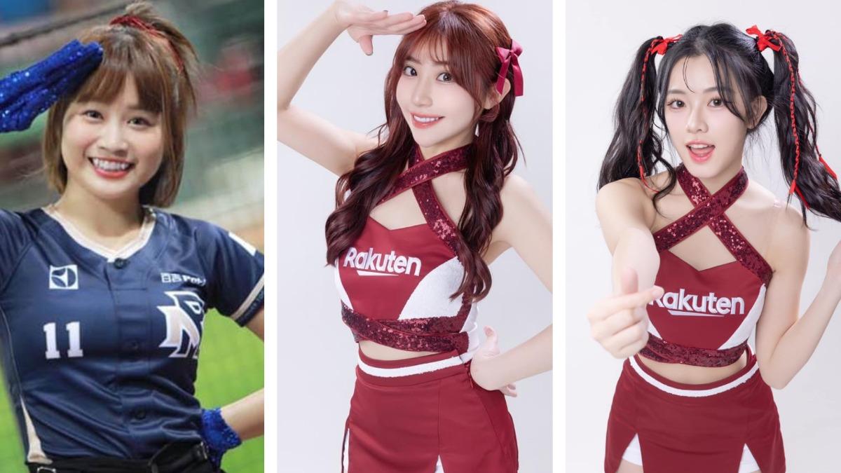 樂天女孩再傳離隊潮！「7人不續約」名單曝光 球團回應了│TVBS新聞網