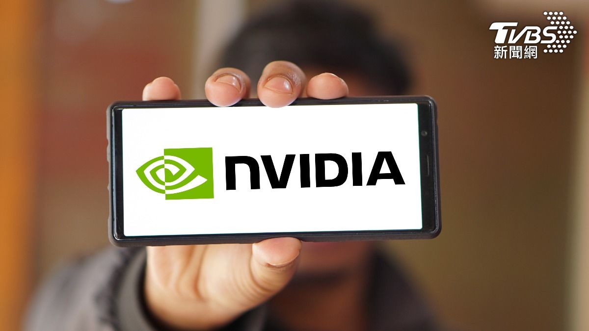 全球企業市值排名出爐！輝達4.4兆美元奪冠 台積電擠進前10│TVBS新聞網