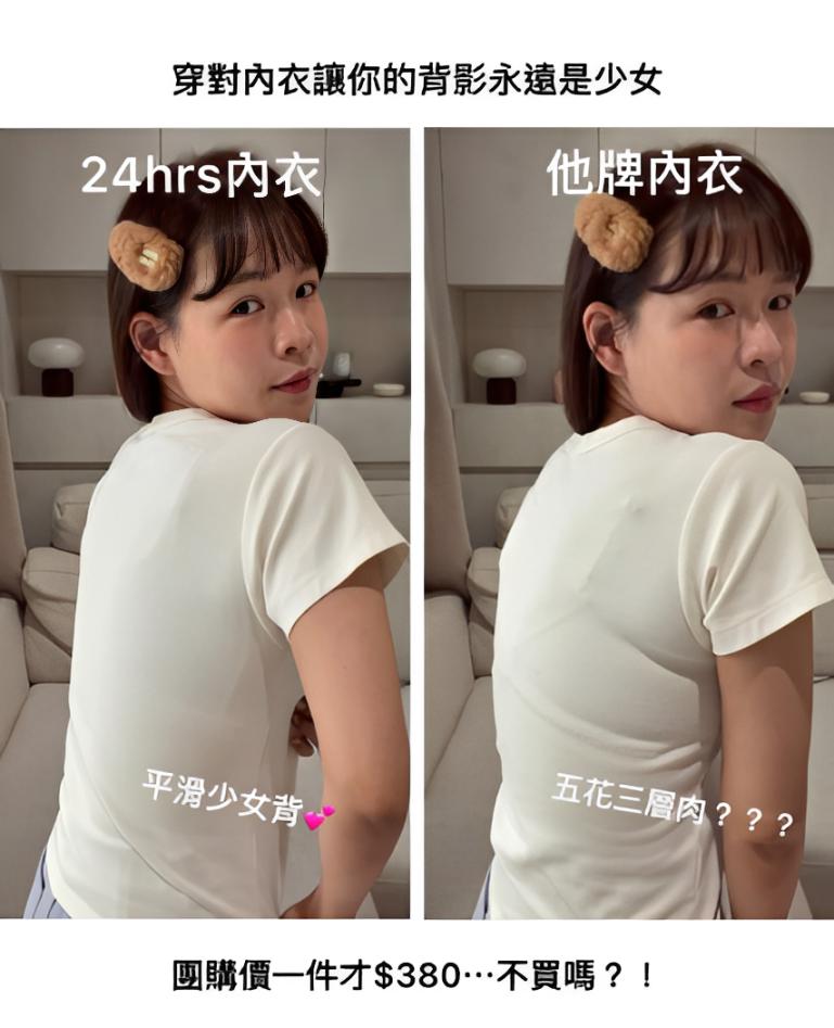 他回1留言被封鎖！古娃娃「17字」回應了 網友兩派論戰│TVBS新聞網