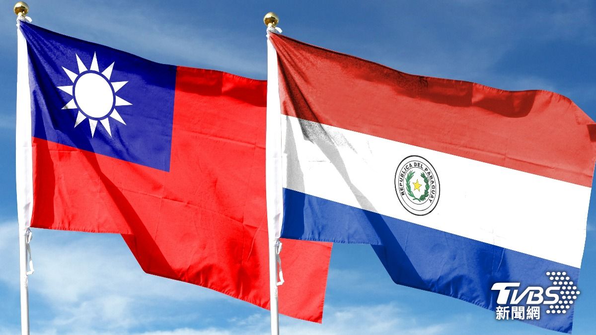 台灣南美唯一友邦超挺！巴拉圭總統重申不與北京建交、看看這國下場│TVBS新聞網