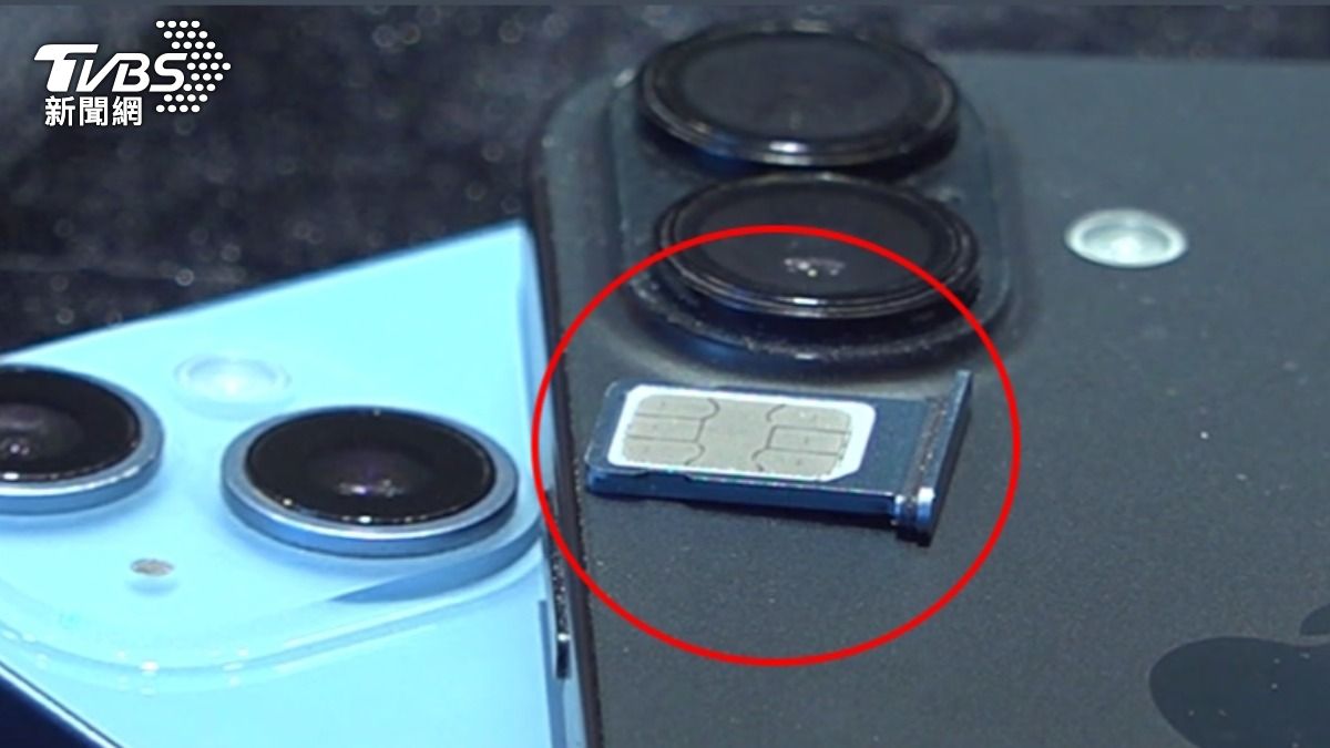 有聯繫？母停繳電話費 卻資助張文生活費│TVBS新聞網