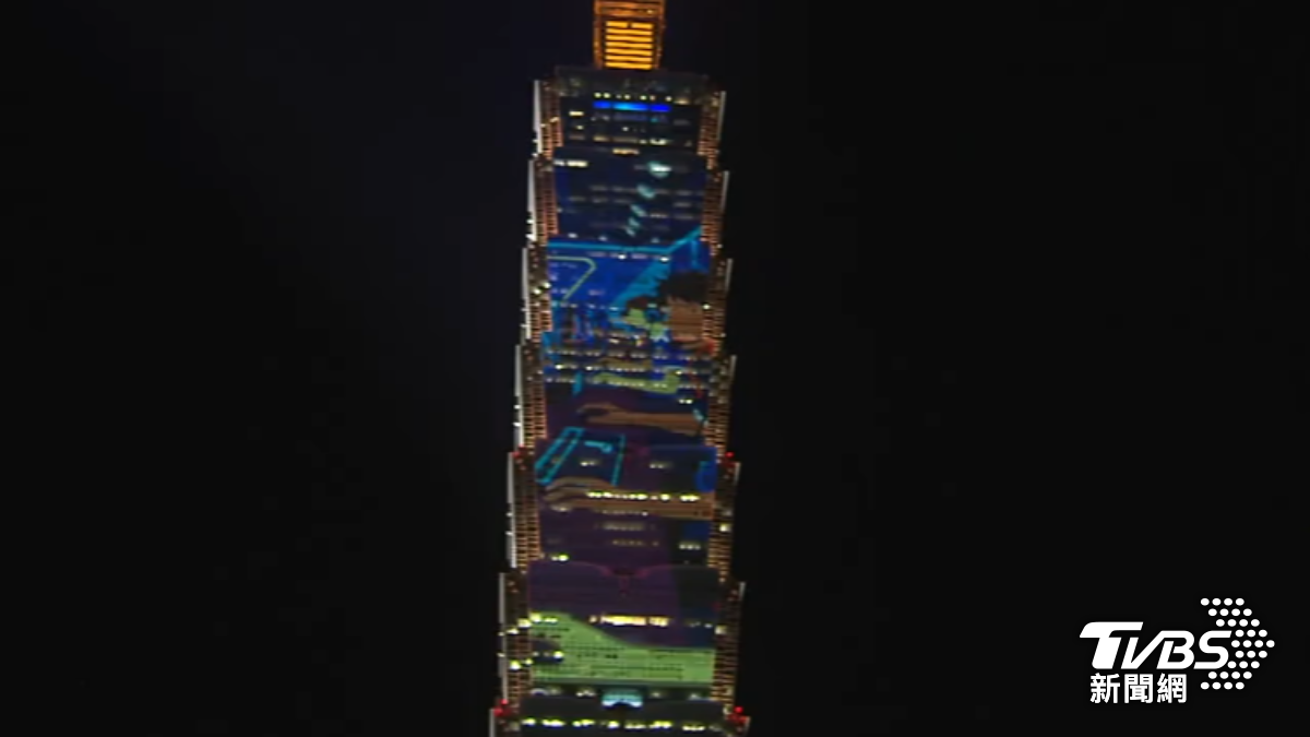 台北101光雕秀向「隱形英雄」致敬！玩具總動員連5晚登場│TVBS新聞網