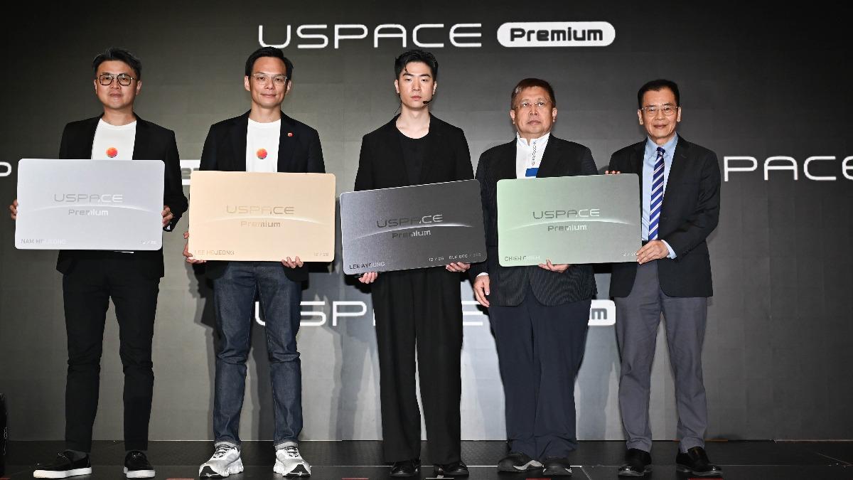 USPACE停車訂閱制登場！全台無限停到飽 黑卡限量365張 │TVBS新聞網