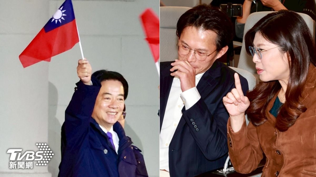 2026九合一大選│TVBS新聞網