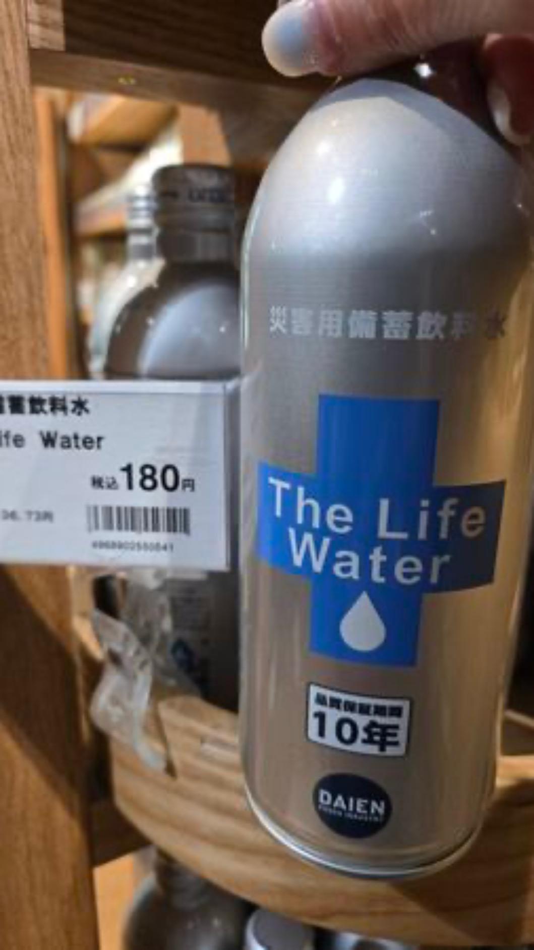 揭戰備用水120元「貴日本3倍」 游淑慧：國防預算貪汙納垢│TVBS新聞網