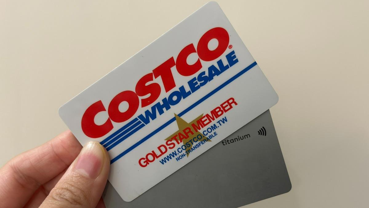 好市多漲年費！最高1年貴600元 「符合1資格」搶用原價續約│TVBS新聞網