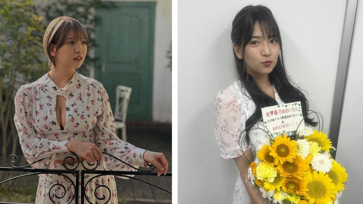 跨年才喊引退…27歲寫真女星藤乃葵驚傳癌逝！ 遺言曝光：我不甘心│TVBS新聞網