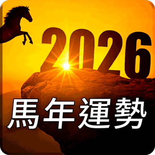 好市多上架SK-II青春露！比專櫃便宜近1倍 內行解答差異│TVBS新聞網