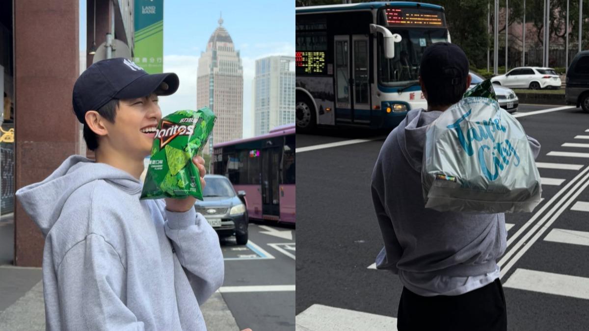 男神也懂吃！宋仲基拿「香菜多力多滋」燦笑 素顏拎台北垃圾袋超級台│TVBS新聞網