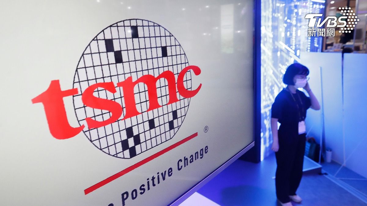 紐時：台美近達成協議 對台關稅15%台積電擴大投資│TVBS新聞網