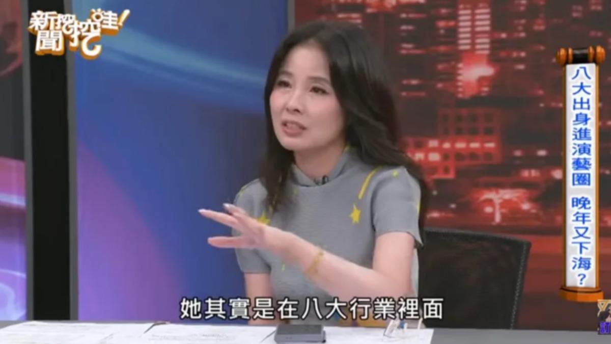 呂文婉爆女星「未婚生子」 淪落阿公店…晚年撿回收維生│TVBS新聞網