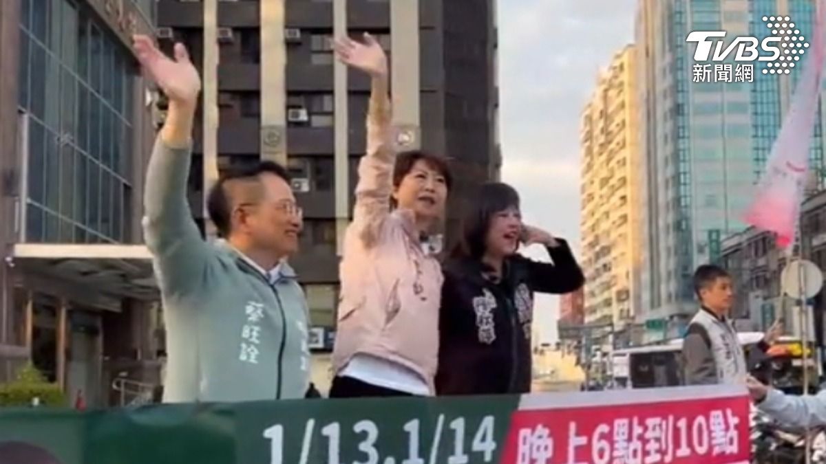 嘉義先！ 綠營「妃憲之爭」壓軸 台南1/14民調│TVBS新聞網