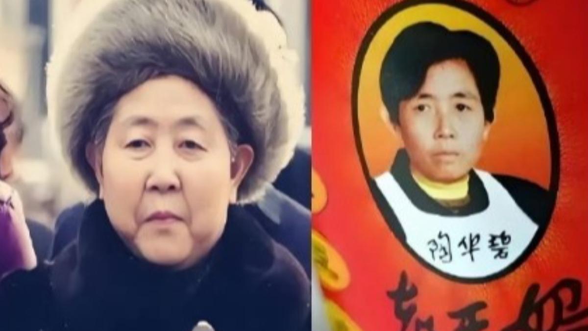 兩兒接棒不如預期！「老乾媽」79歲創辦人回鍋 年營收近245億│TVBS新聞網