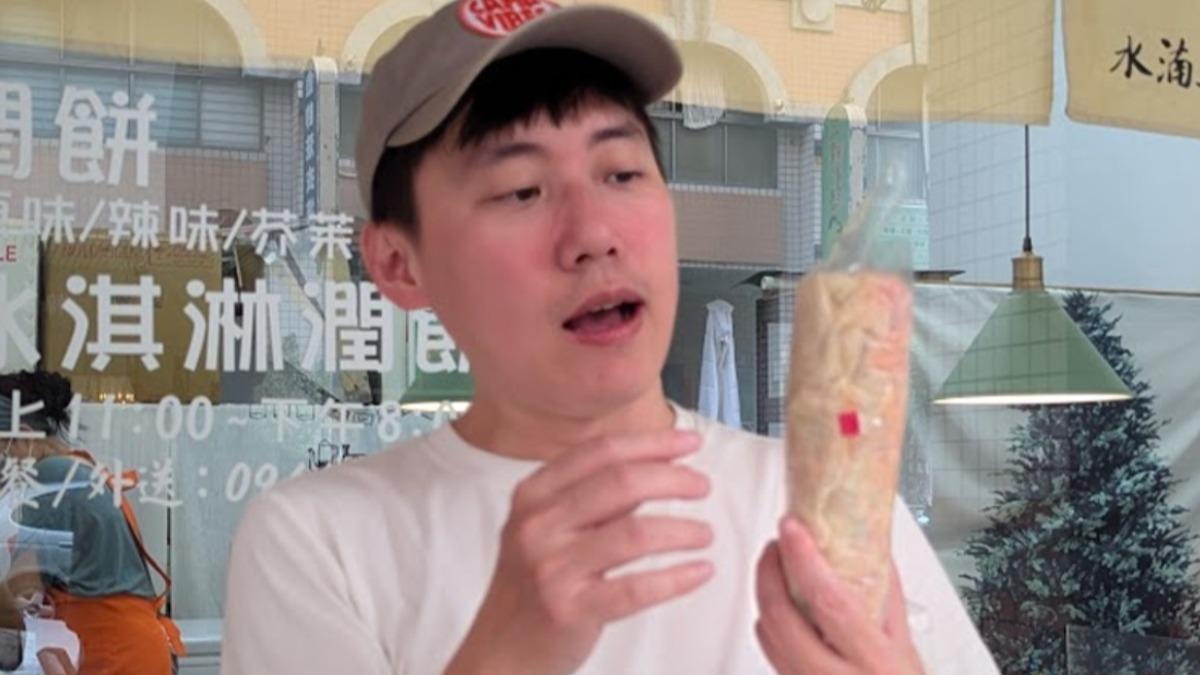 Cheap這次慘了？雷虎科技怒告《證交法》 他嘆：沒死也半條命│TVBS新聞網