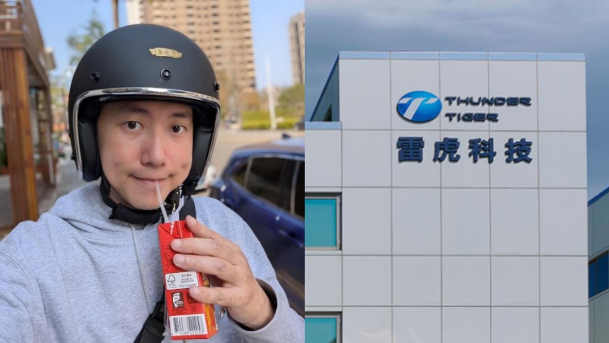 Cheap反擊了！聘請「前檢察官」王牌律師 槓上雷虎：法院見│TVBS新聞網