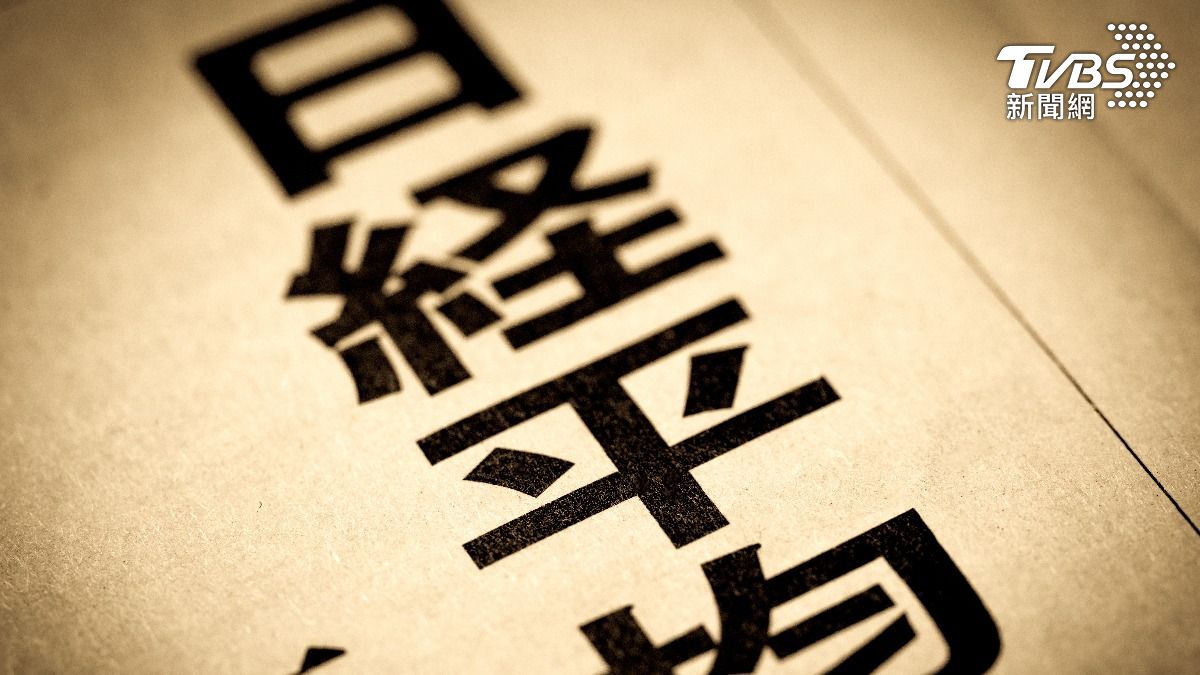 東京股市超嗨！日經指數盤中狂飆 首破54000點創歷史新高│TVBS新聞網