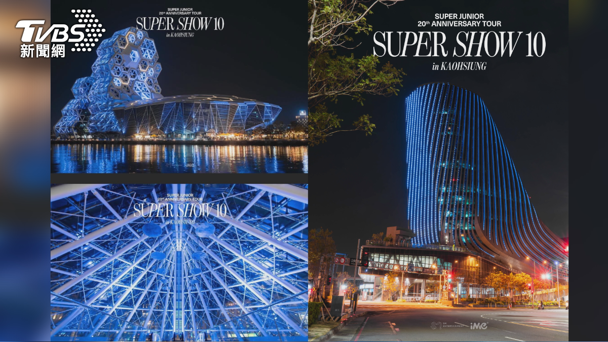 SJ開唱倒數！ 高雄成「寶藍」城市 BTS也宣佈來台│TVBS新聞網