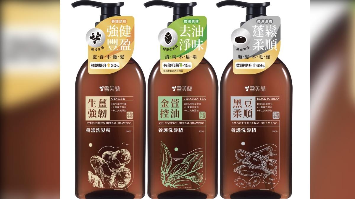 Threads爆紅洗髮精 禿頭洗完狂長細毛！這款一夜缺貨 6家推薦│TVBS新聞網