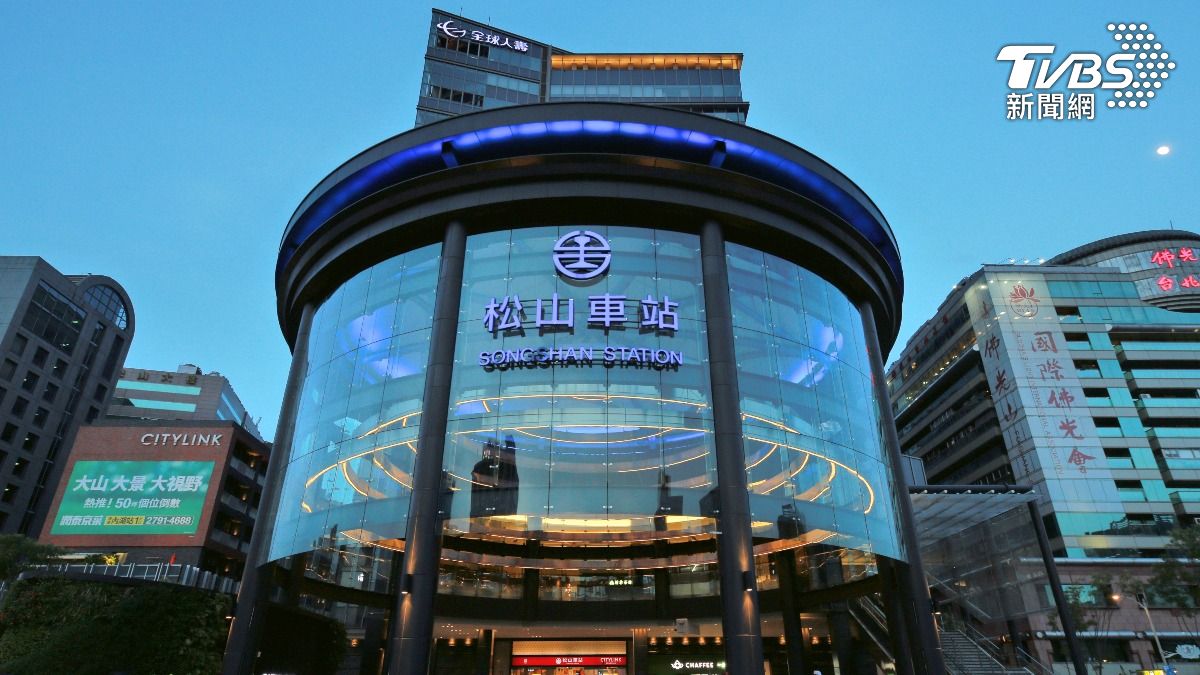 Escalator smoke triggers alarm at Taipei’s Songshan station│TVBS新聞網