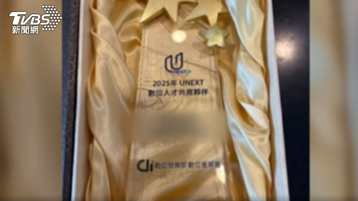 公司欠繳勞退38萬！ 前員工：有加保沒繳費│TVBS新聞網