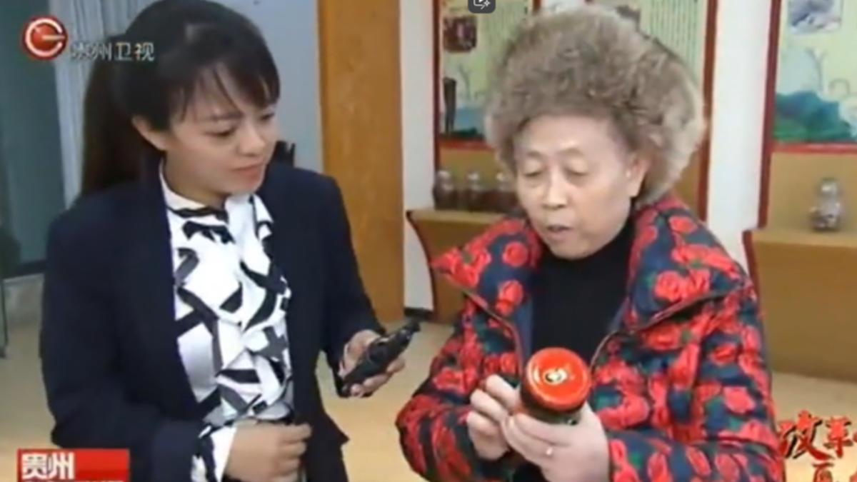 老乾媽換辣椒「營收暴跌13億」！78歲創辦人復出 3年救回江山│TVBS新聞網