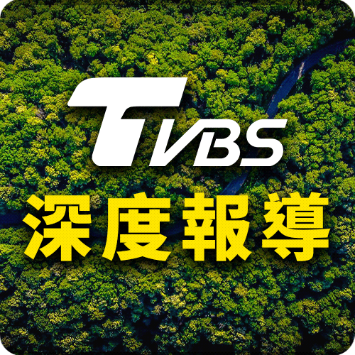 價格震撼、配備頂天！福特Territory油電雙能休旅來了│TVBS新聞網