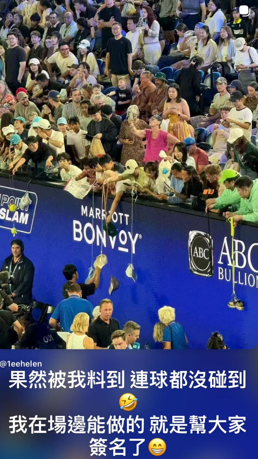 周杰倫「拋墨鏡」意外帶貨！澳網對手身分曝 竟年僅24歲│TVBS新聞網