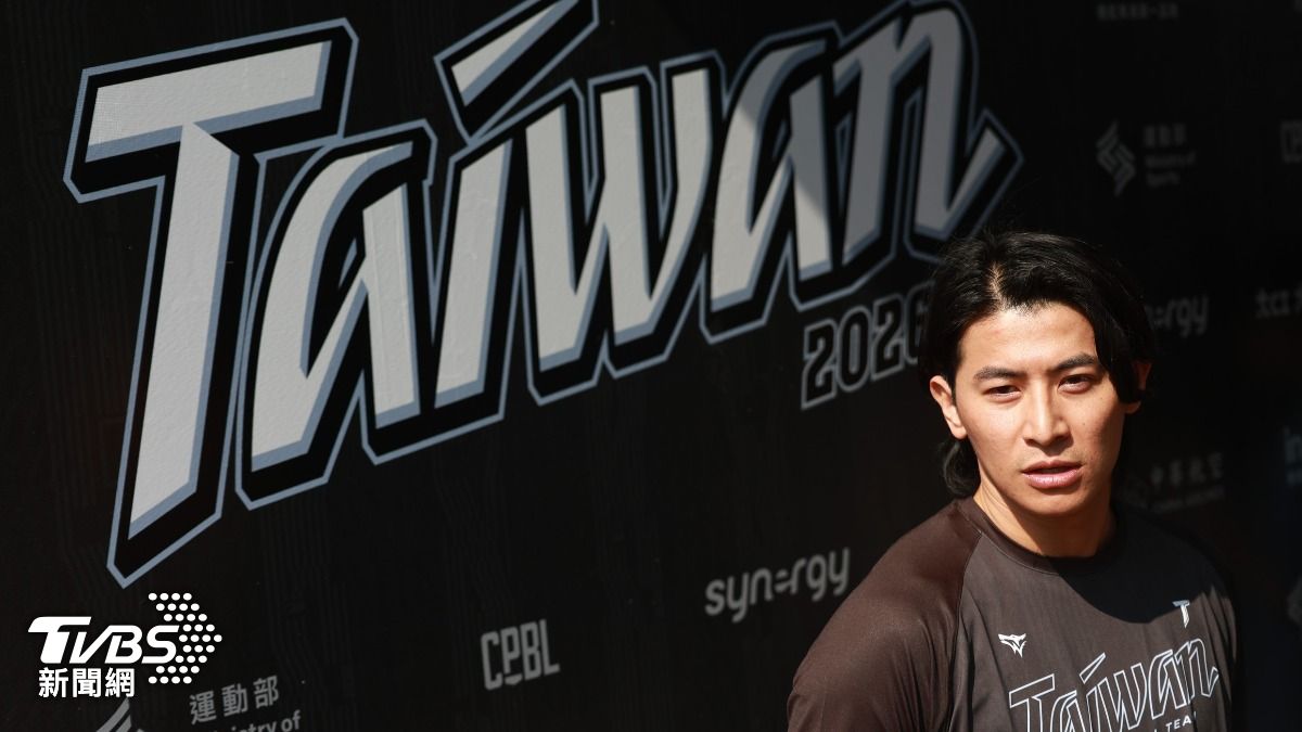 Chen Chieh-hsien to lead Taiwan in World Baseball Classic│TVBS新聞網