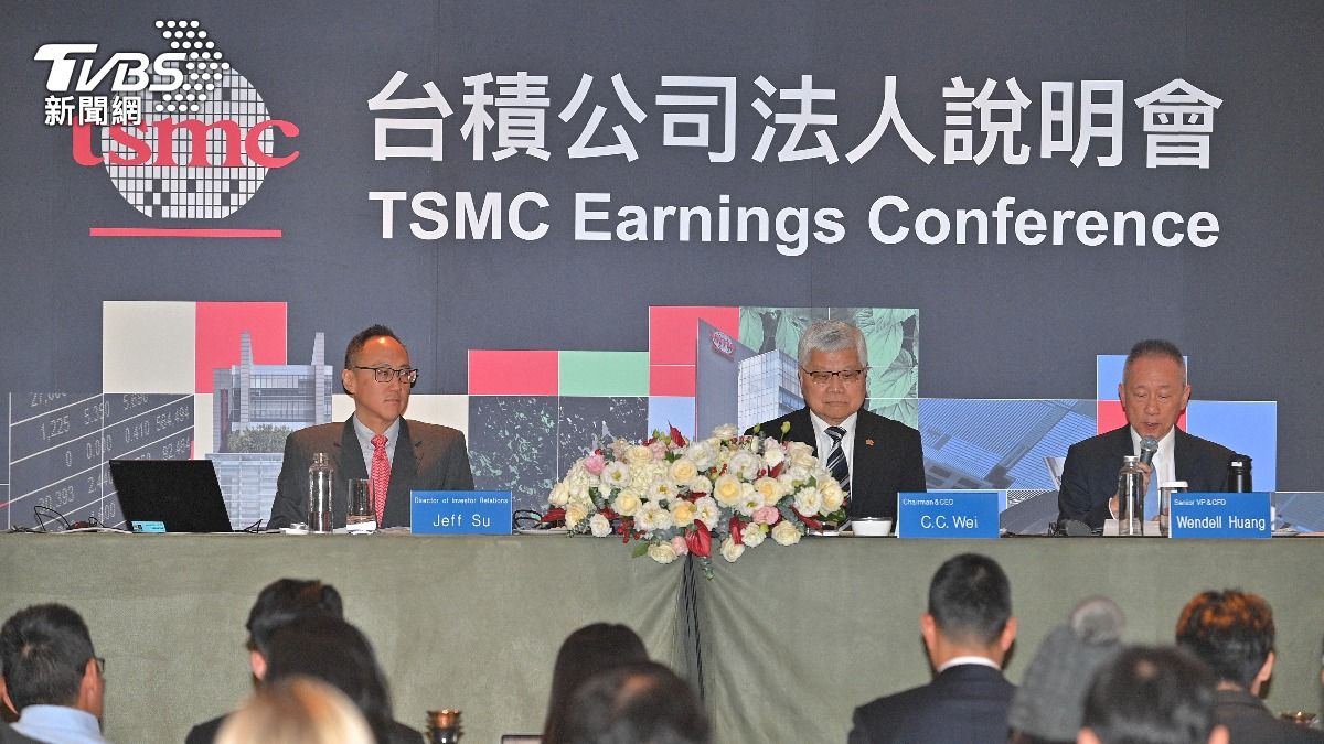 台積電法說／布局全球堅守「寶島核心」 魏哲家：持續投資台灣│TVBS新聞網
