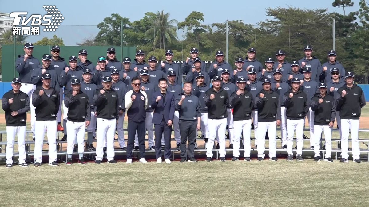 中華隊經典賽集訓啟動！「全套裝備曝光」目標邁阿密│TVBS新聞網