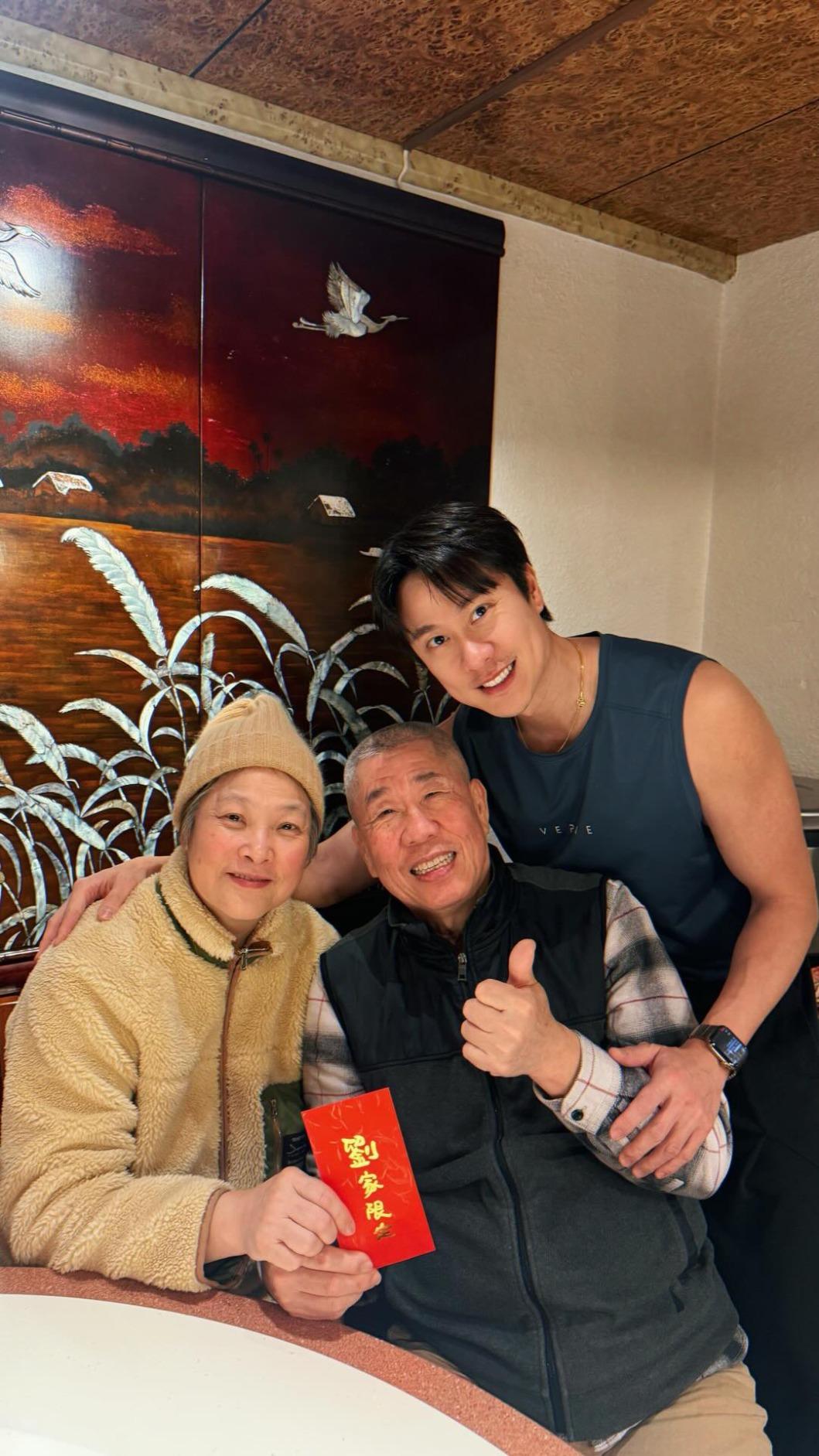 38歲劉書宏「帶女伴見家長」爆熱戀！經紀人鬆口關係 遭舊愛虧2字│TVBS新聞網