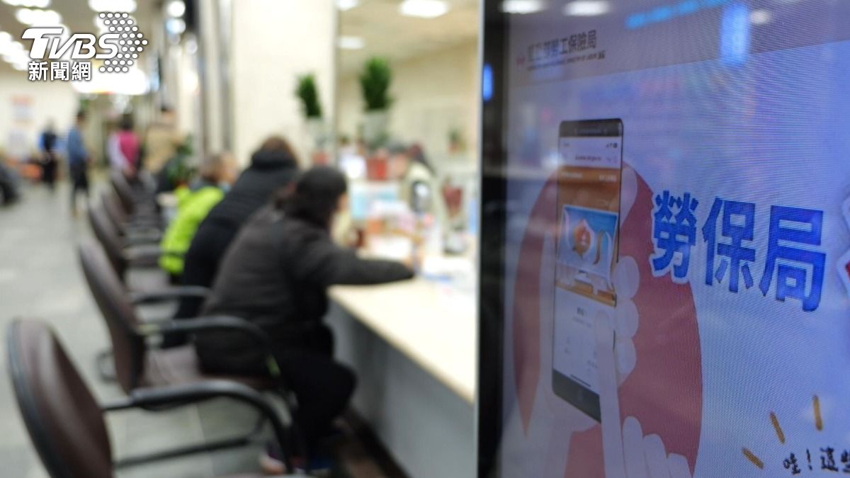 退休金存多少才夠？專家曝「這數字」：40歲就要開始準備│TVBS新聞網