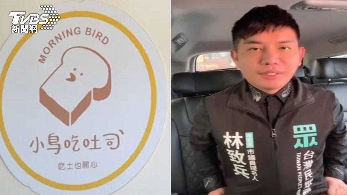 知名連鎖烘焙店爆欠薪惡意倒閉！老闆疑欠千萬跑路 勞工局出手了│TVBS新聞網