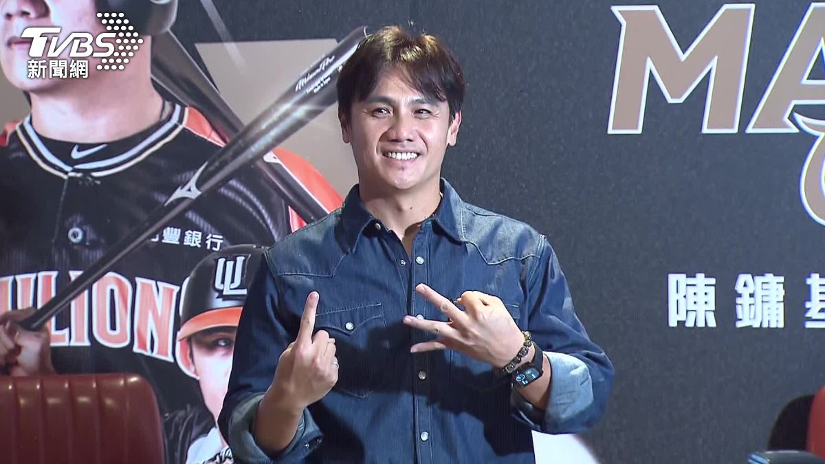 陳鏞基揮別22年球員生涯！喊話挑戰140轟 遺憾是他│TVBS新聞網