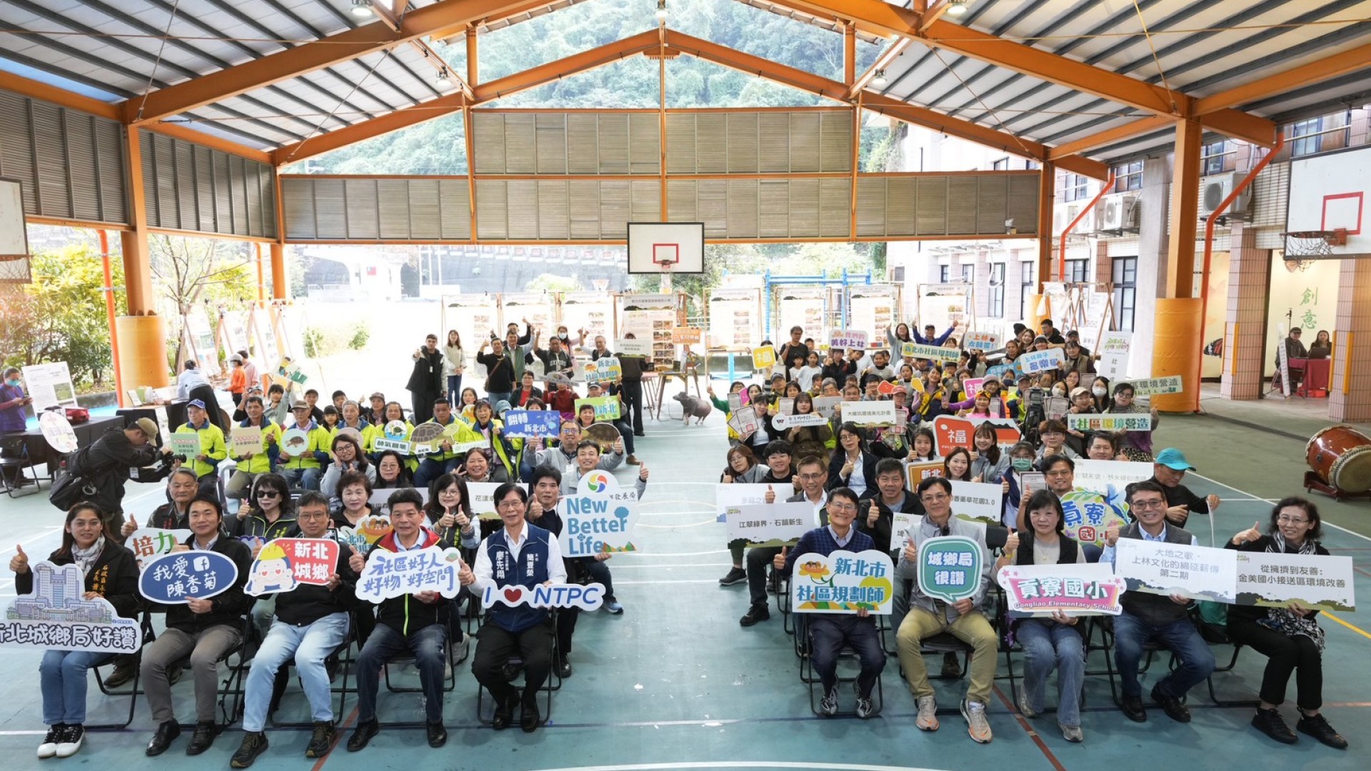 新北社規師齊心營造宜居城鄉！15案社區改造成果亮相│TVBS新聞網