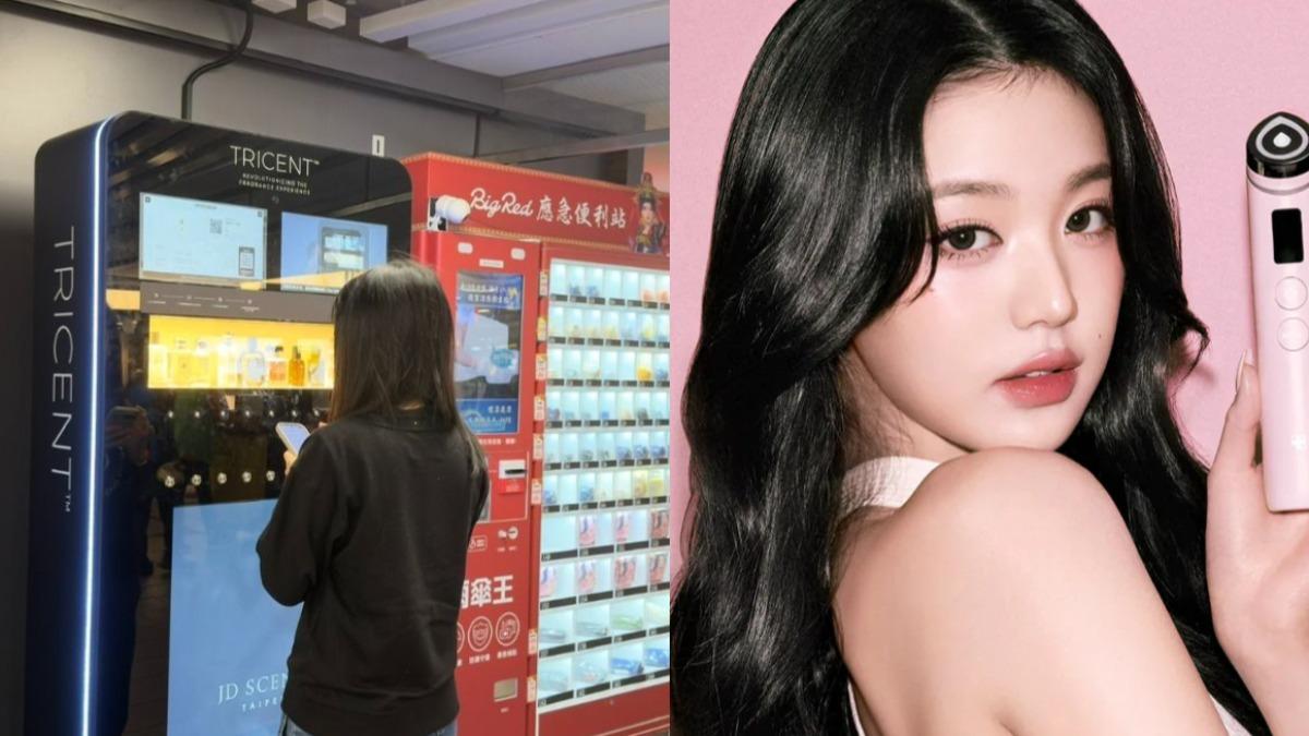 Threads紅什麼？捷運香水機、「張員瑛美容儀」懶人必收│TVBS新聞網