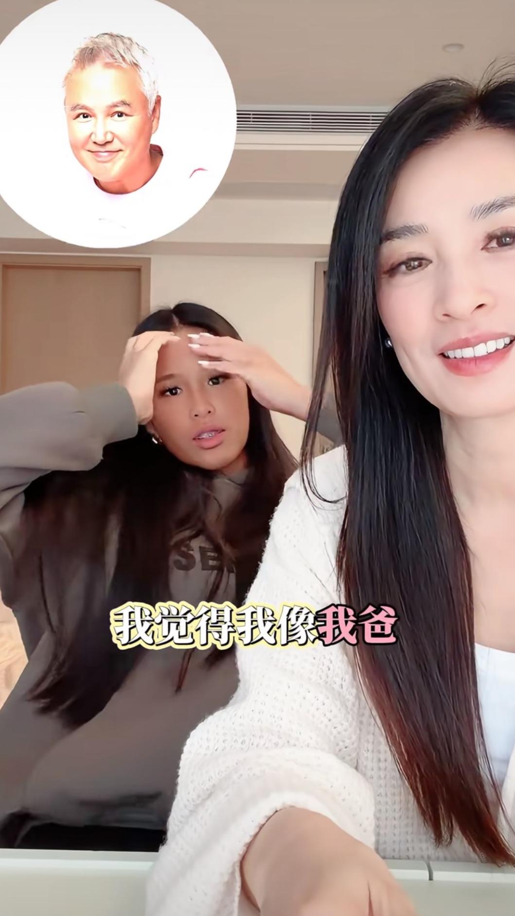 張庭16歲女兒被酸「最醜星二代」 高EQ回應：我像林瑞陽│TVBS新聞網