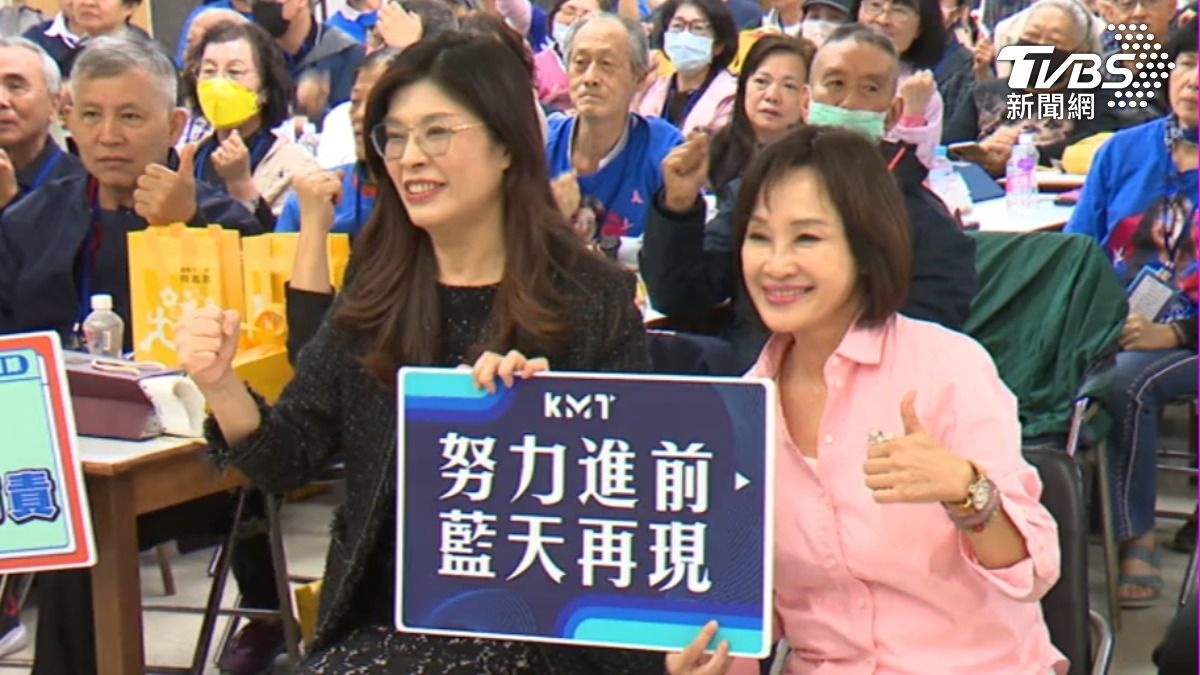 提名「3版本」？ 藍縣市遭疑標準不一 鄭麗文：協調跟初選不同│TVBS新聞網