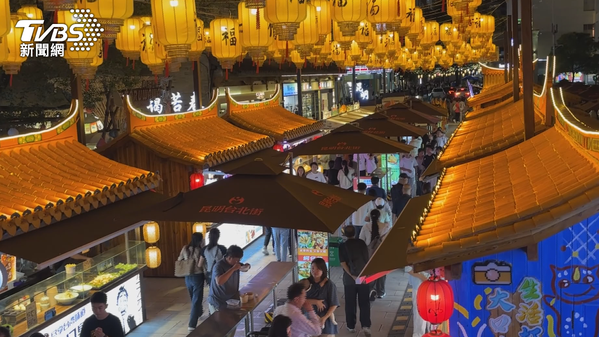 濃濃台味！電音三太子坐鎮昆明「台北街」│TVBS新聞網