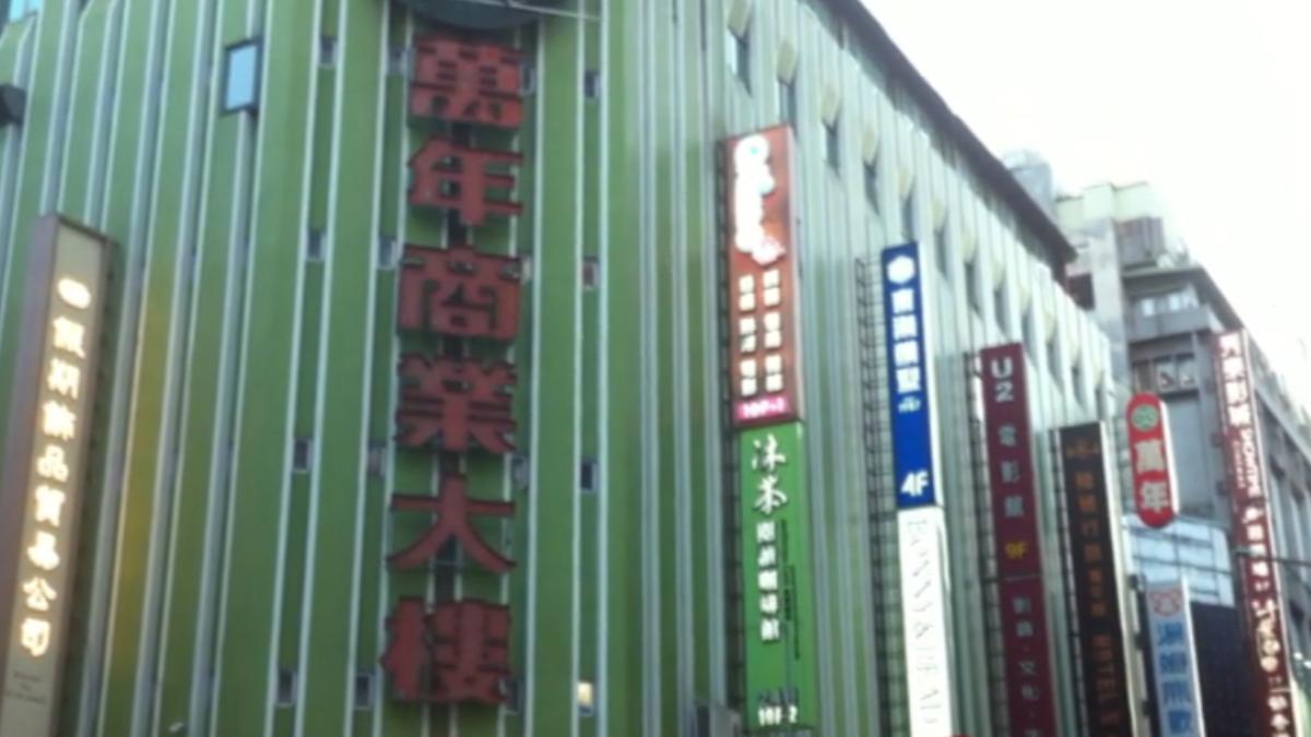 iPhone 4掀復古風潮！「朦朧、顆粒感」夯 台灣殘值僅0元│TVBS新聞網