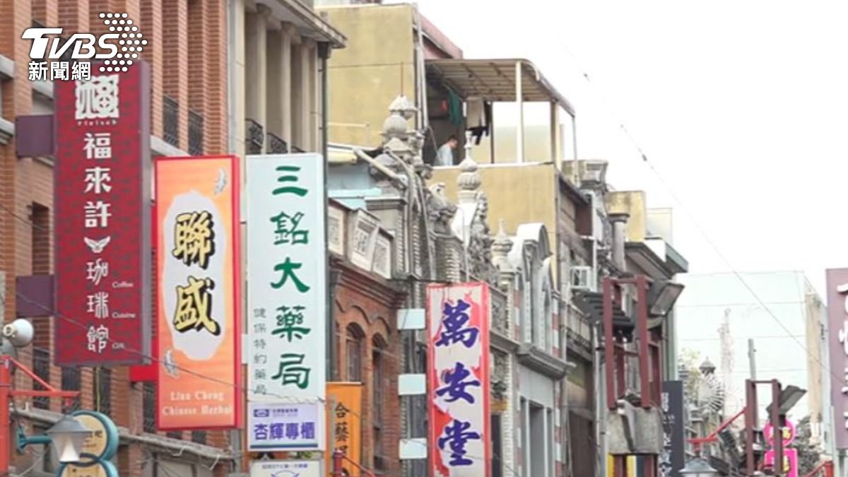 蔣推「無菸城市」 迪化年貨大街月底率先試辦 吸菸區地點仍喬不攏│TVBS新聞網