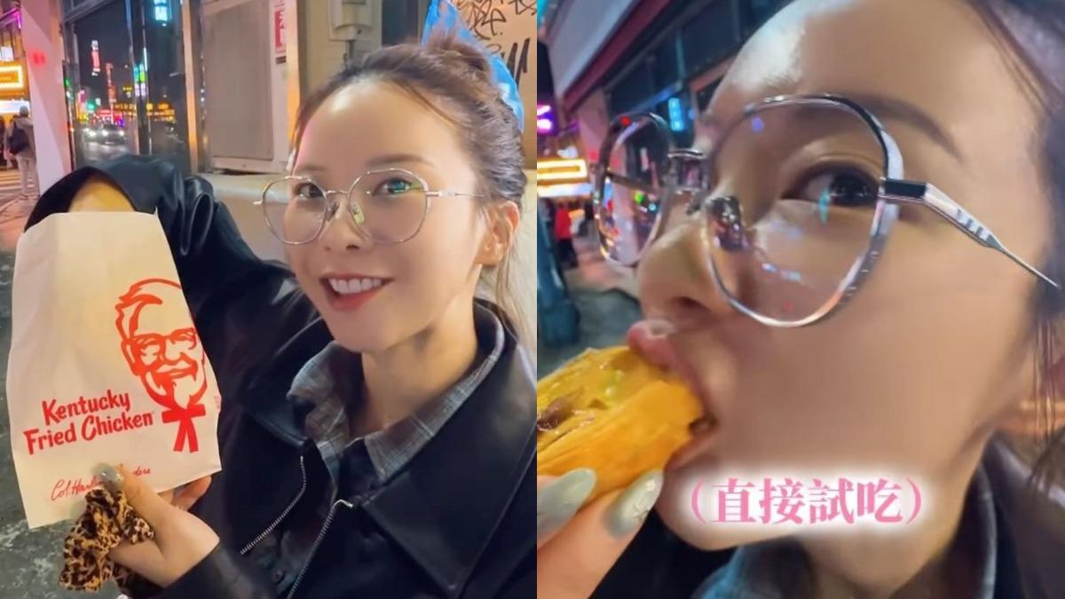肯德基蛋撻升級？奎丁實測曝「驚人真相」 9字點評狠戳痛點│TVBS新聞網