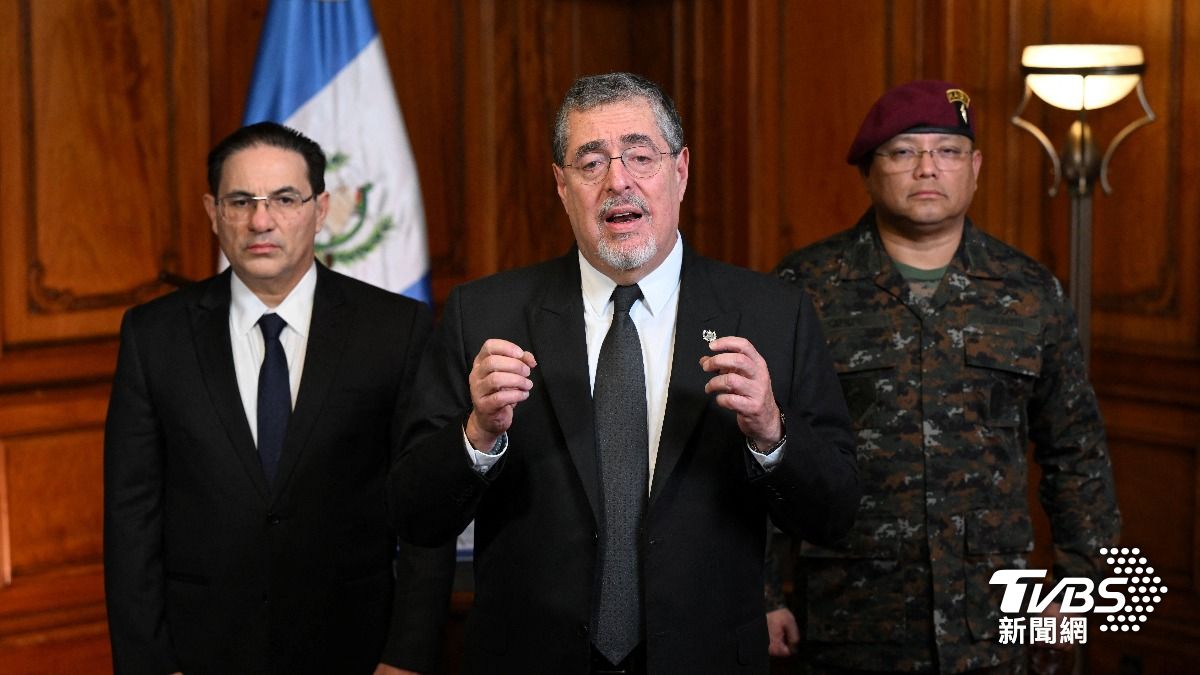 友邦出事！黑幫闖監獄、殺警 瓜地馬拉宣布「全國緊急狀態」│TVBS新聞網