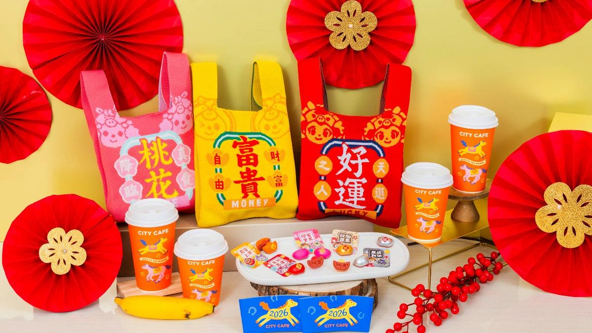 買咖啡蒐集！小7送開運元寶印章筊 全家加價有「超人力霸王杯塞」│TVBS新聞網