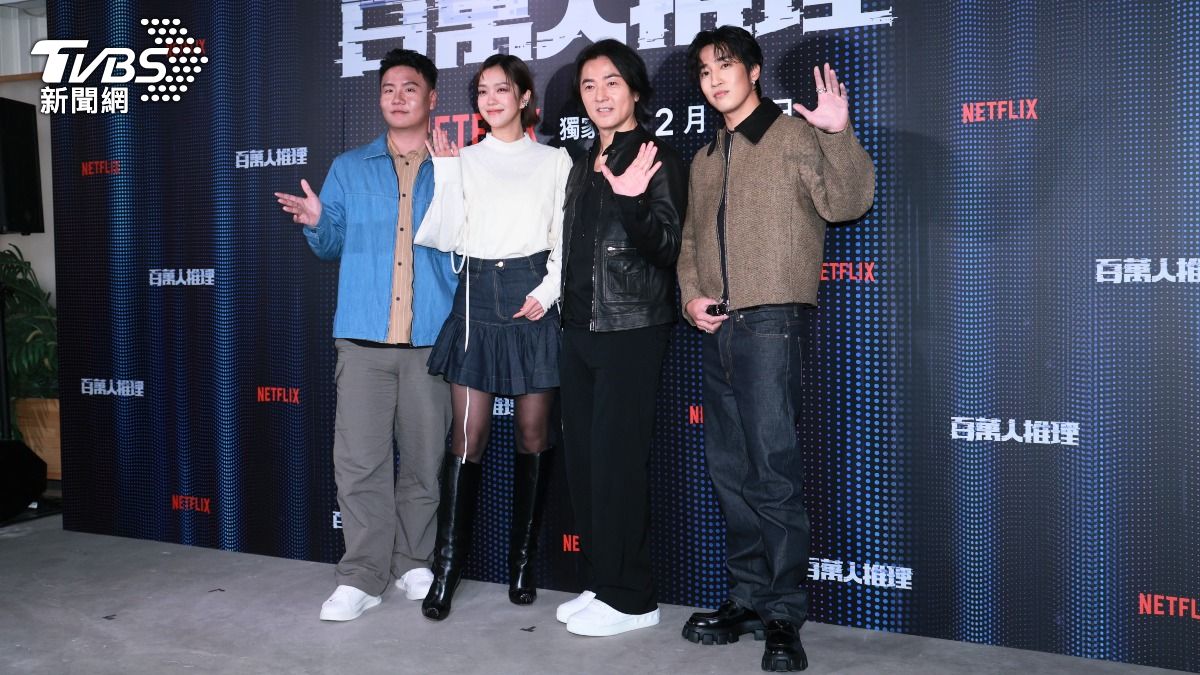 野生鄭伊健搭捷運出沒 拍攝台劇初體驗「第1天就不習慣」│TVBS新聞網