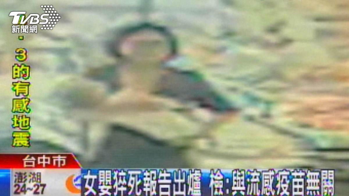 B19病毒曾奪女嬰命！前期如感冒轉折關鍵是臉紅 高風險群曝│TVBS新聞網