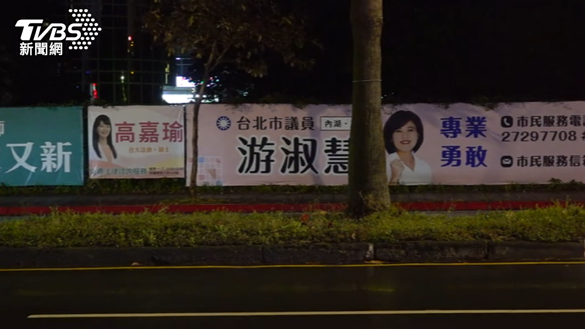 排擠? 藍綠搶光看板區 高嘉瑜看板剩一小角可掛│TVBS新聞網