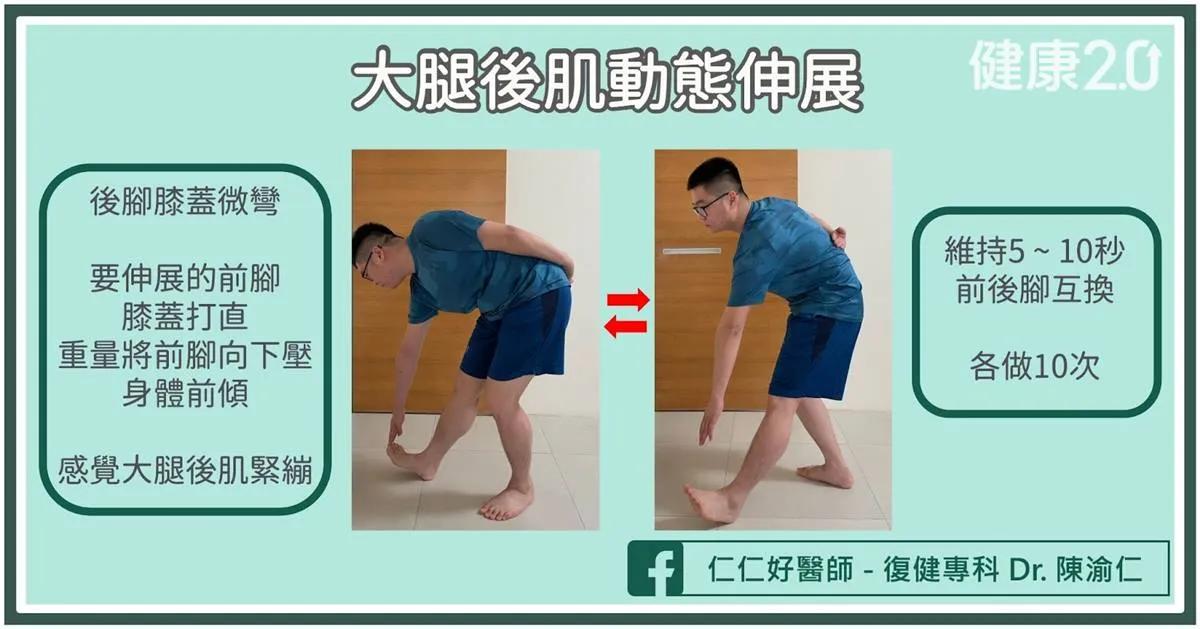 72歲張艾嘉超凍齡！靠「這2招」抗老又甩失眠 體態宛如少女│TVBS新聞網