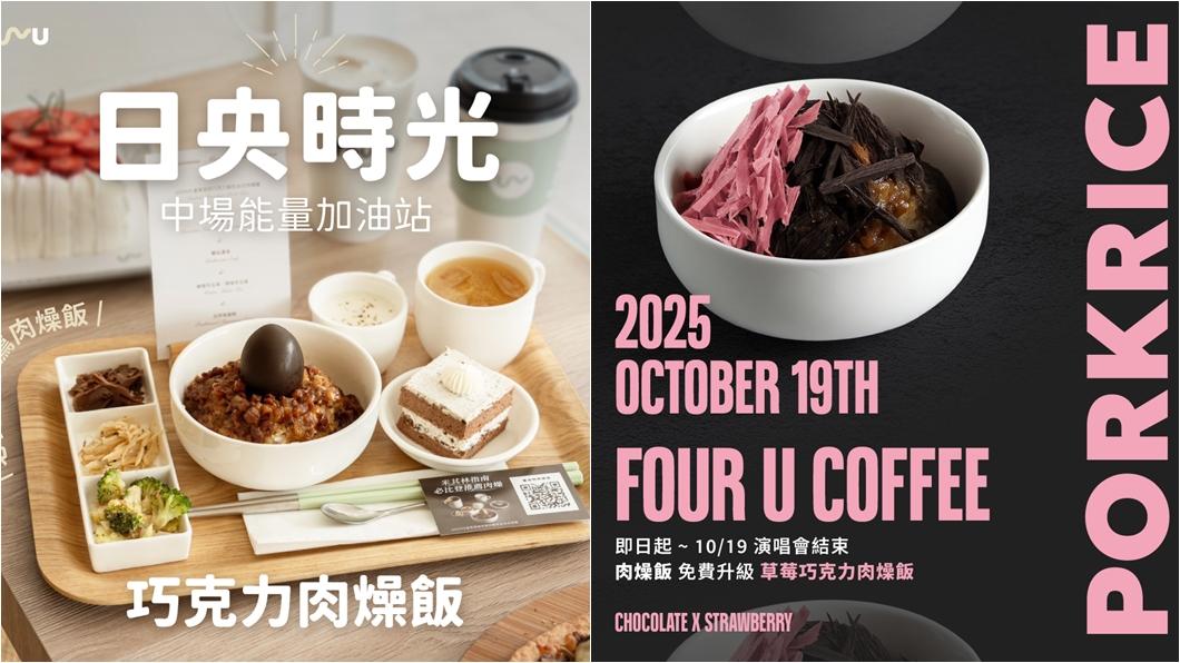 高雄名店曾獲必比登推薦！無預警宣布停業 老饕震驚錯愕│TVBS新聞網